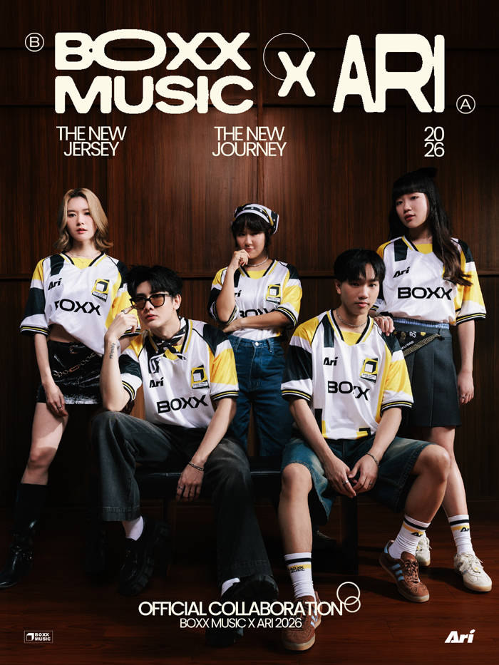 BOXX MUSIC x ARI 2026 COLLECTION สปอร์ตไลฟ์สไตล์ที่ผสานโลกของเสียงเพลง ...
